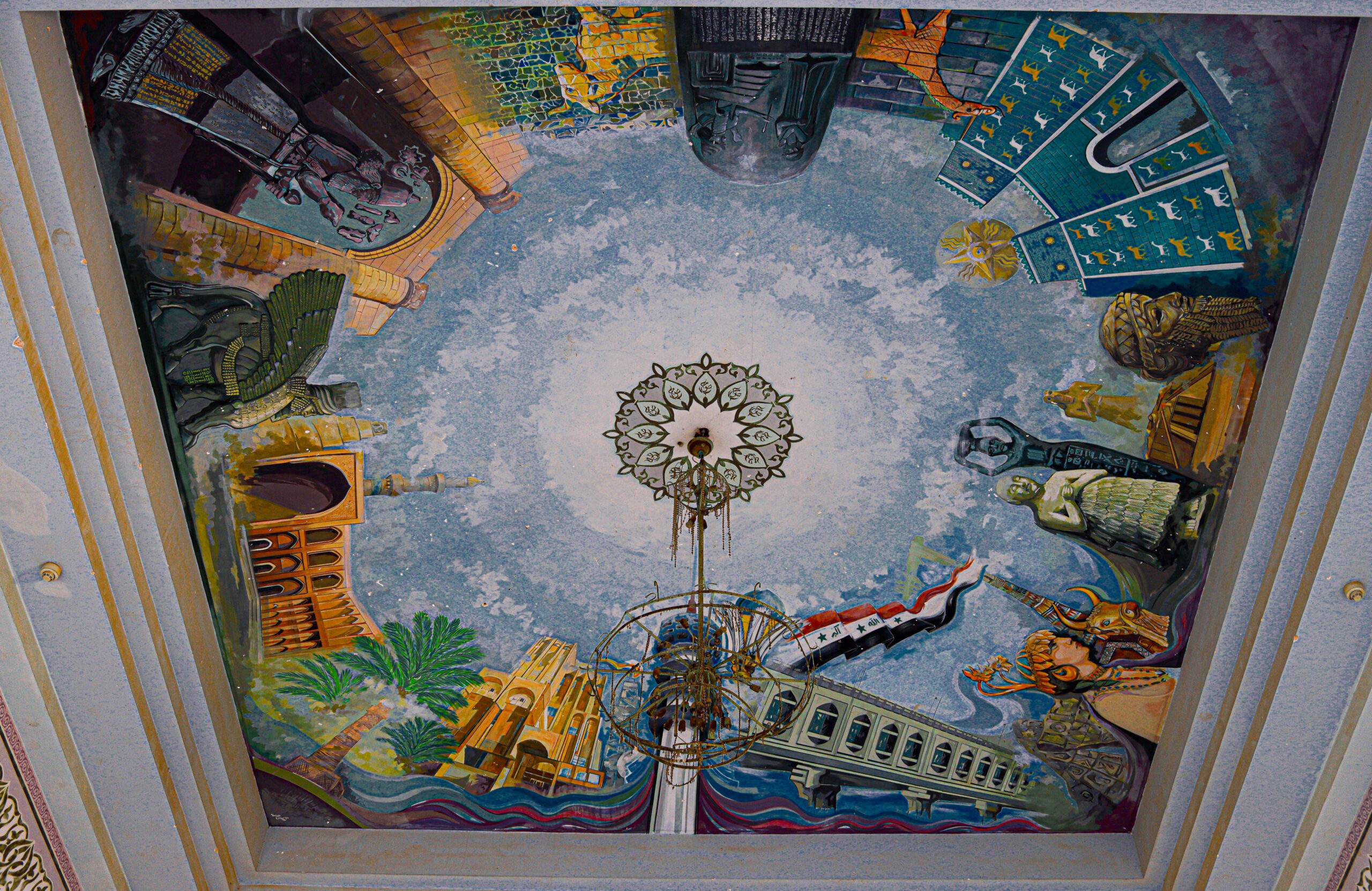 Best Iraq Tour packages 2024/2025 - 100HALA