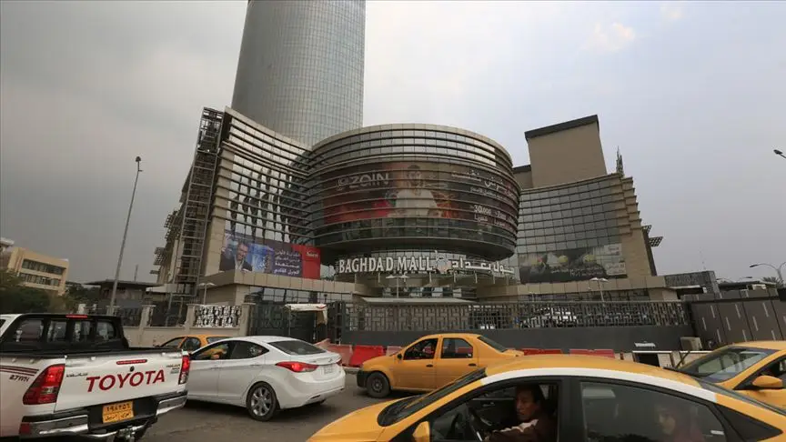 Baghdad Mall - 100HALA